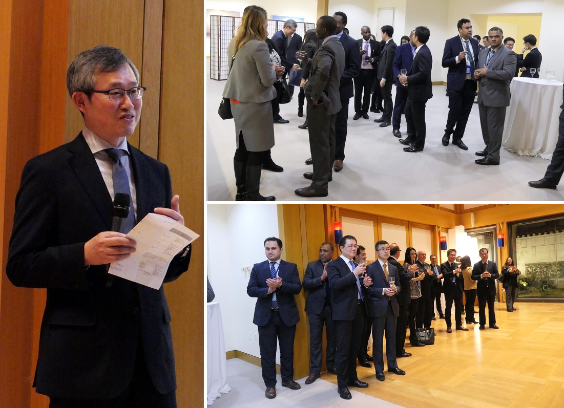 Reception for the Candidature of the Republic of Korea to the United ...