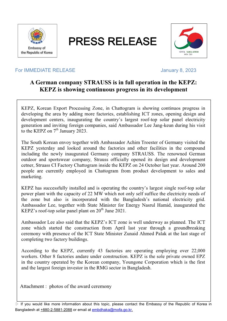 A German company STRAUSS is in full operation in the KEPZ: KEPZ is ...