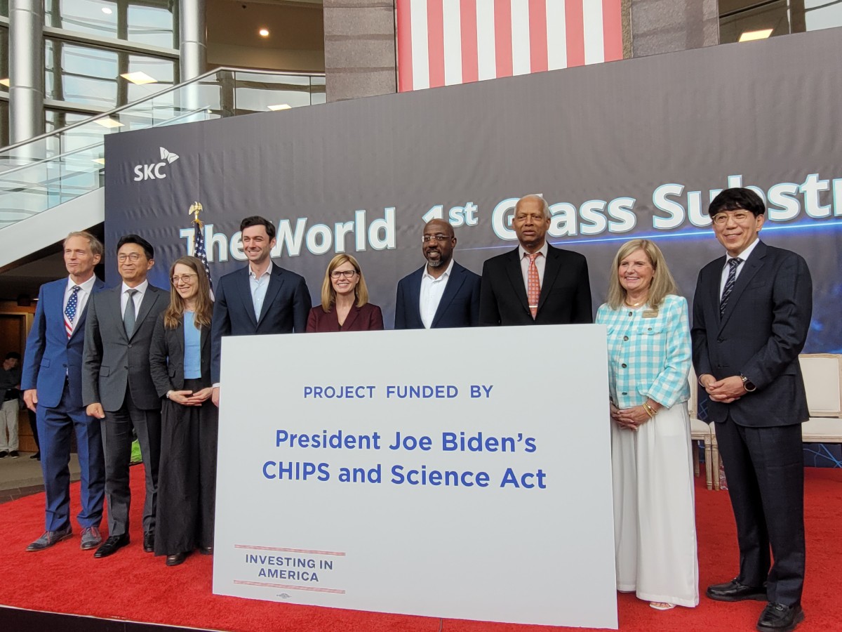 Absolics, 미 반도체과학법 보조금 지원 선정 기념식 참석 (5.24) 상세보기|공관 활동 사항주애틀랜타 대한민국 총영사관