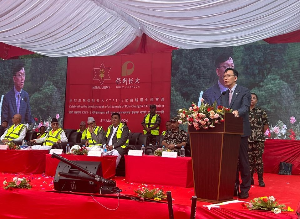박태영 대사, KTFT 고속도로 Dhedre 터널 관통식 참석(8.5) 상세보기|대사관 활동 | 주네팔 대한민국 대사관
