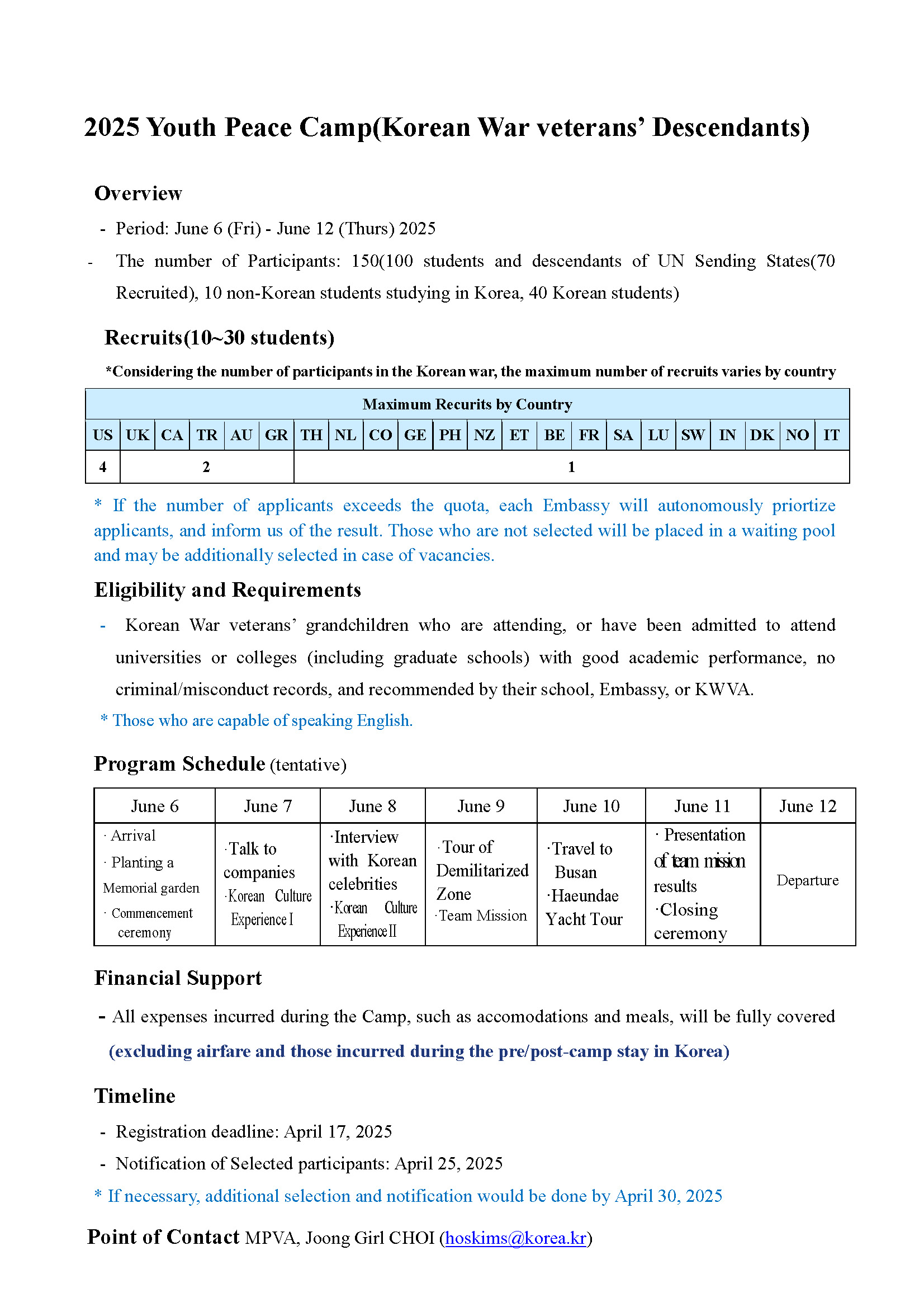 2025 UN Sending States Exchange Camp 상세보기|Notice | Consulate General of ...