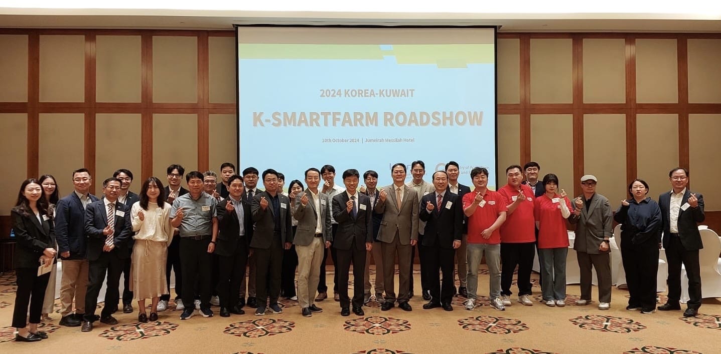 Ambassador Park, Chong-suk, Participating the K-Smart Farm Roadshow 상세보기|Bilateral Relations ...