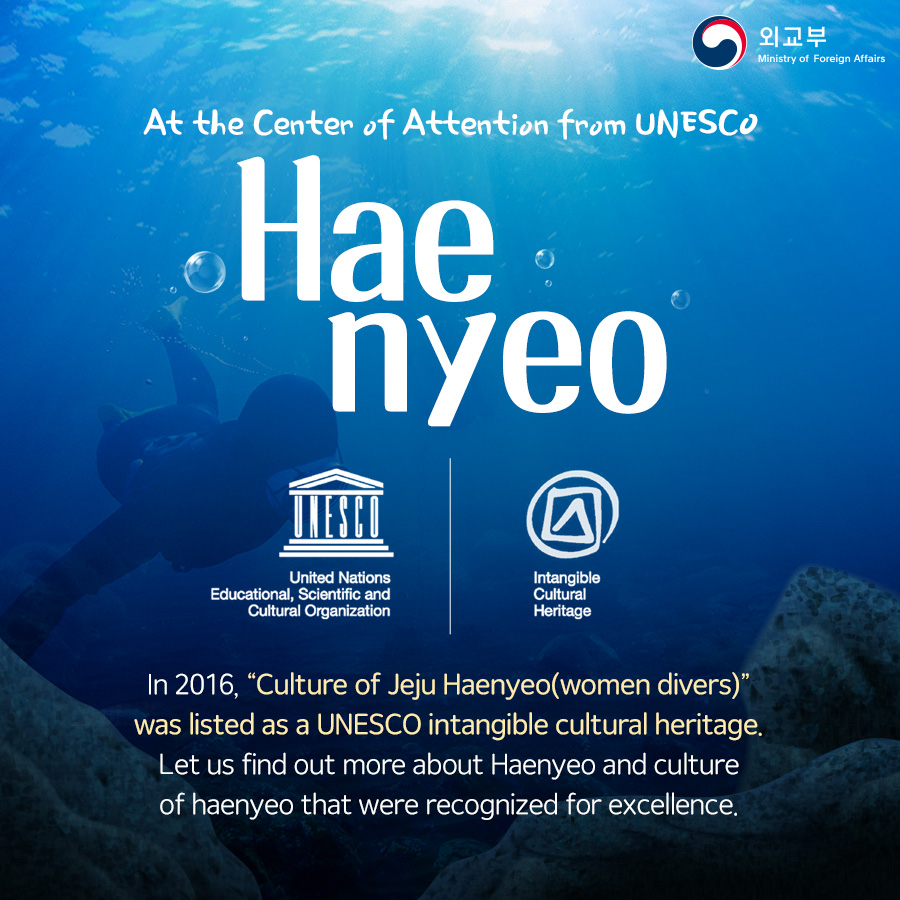 UNESCO Intangible Cultural Heritage "Culture of Jeju Haenyeo(women ...