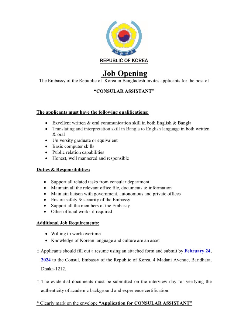 [Job Opening] Consular Assistant (~Feb.24, 2024) 상세보기|Notice | Embassy ...