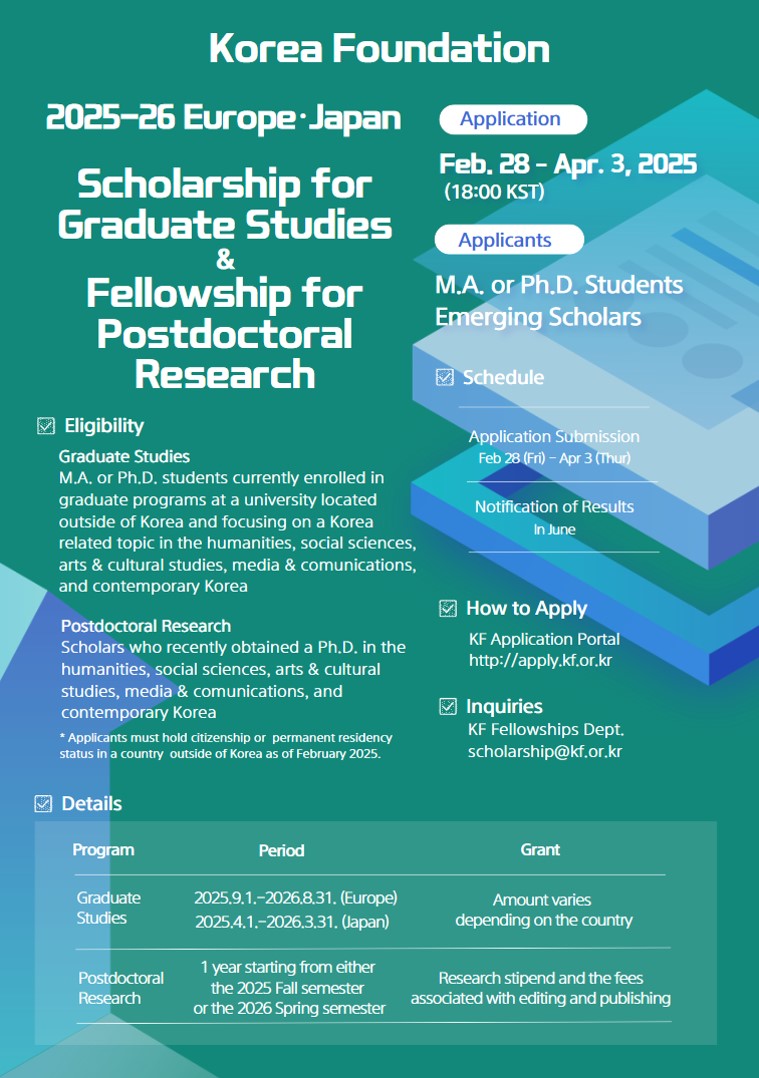 2025-2026 KF Scholarship for Graduate Studies & Fellowship for Postdoctoral Research in Europe ...