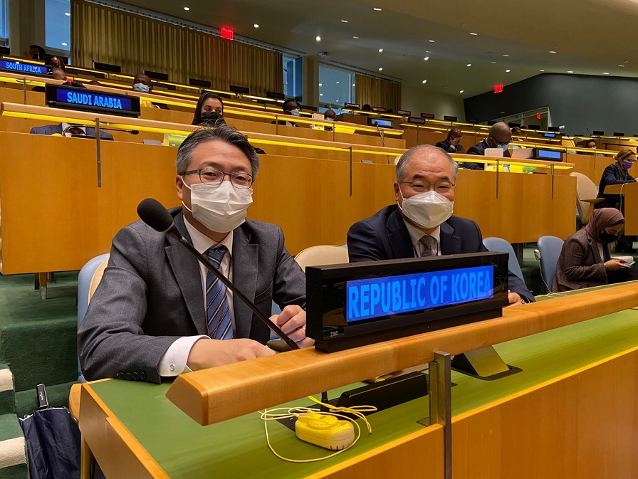 Prof. Keun-Gwan Lee, Elected to the International Law Commission (ILC ...