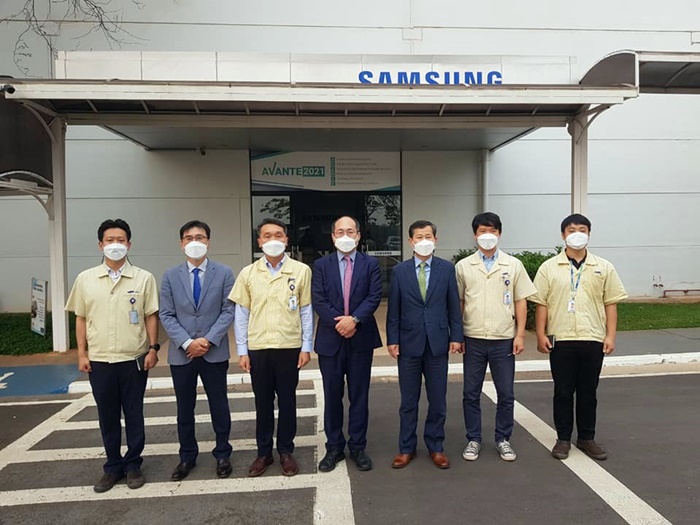 Visita à Fábrica da Samsung Electronics (17/9/2021) 상세보기|Atividades do ...