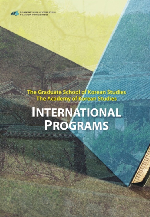 2021 International Programs of the Graduate School of Korean Studies 상세 ...