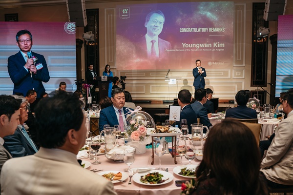 Consul General Youngwan Kim attended the inauguration ceremony of the ...