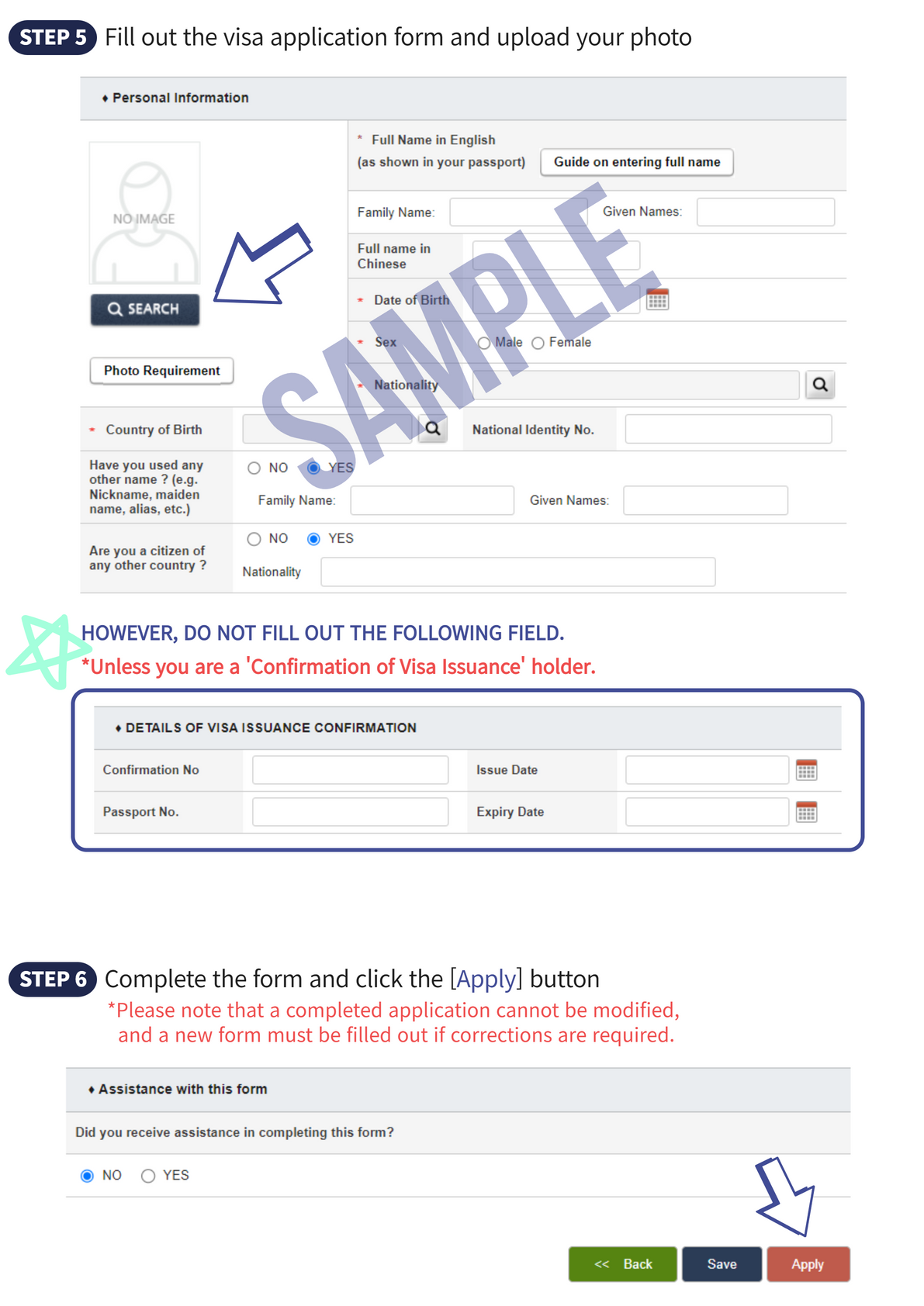 How to fill out the Visa Application Form 상세보기|Visa Information ...
