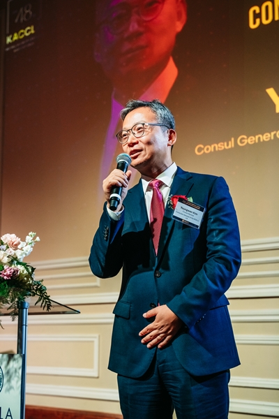 Consul General Youngwan Kim Attends the 48th Installation Ceremony of ...