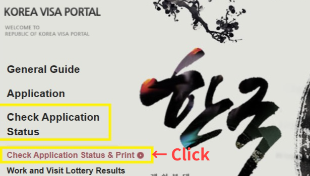 How to check your visa application status and print your visa grant ...