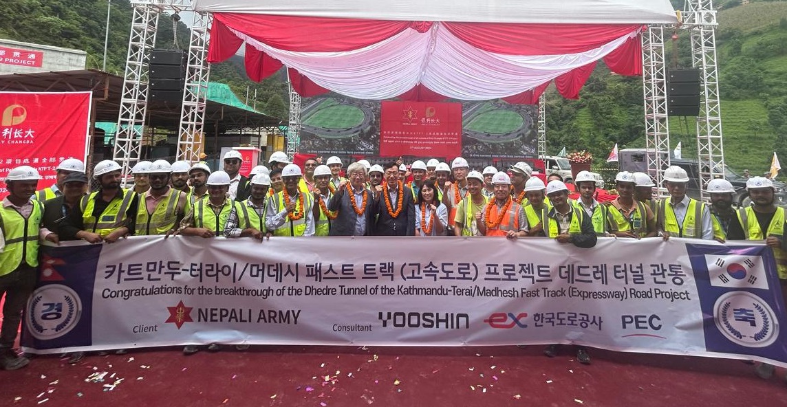 박태영 대사, KTFT 고속도로 Dhedre 터널 관통식 참석(8.5) 상세보기|대사관 활동 | 주네팔 대한민국 대사관