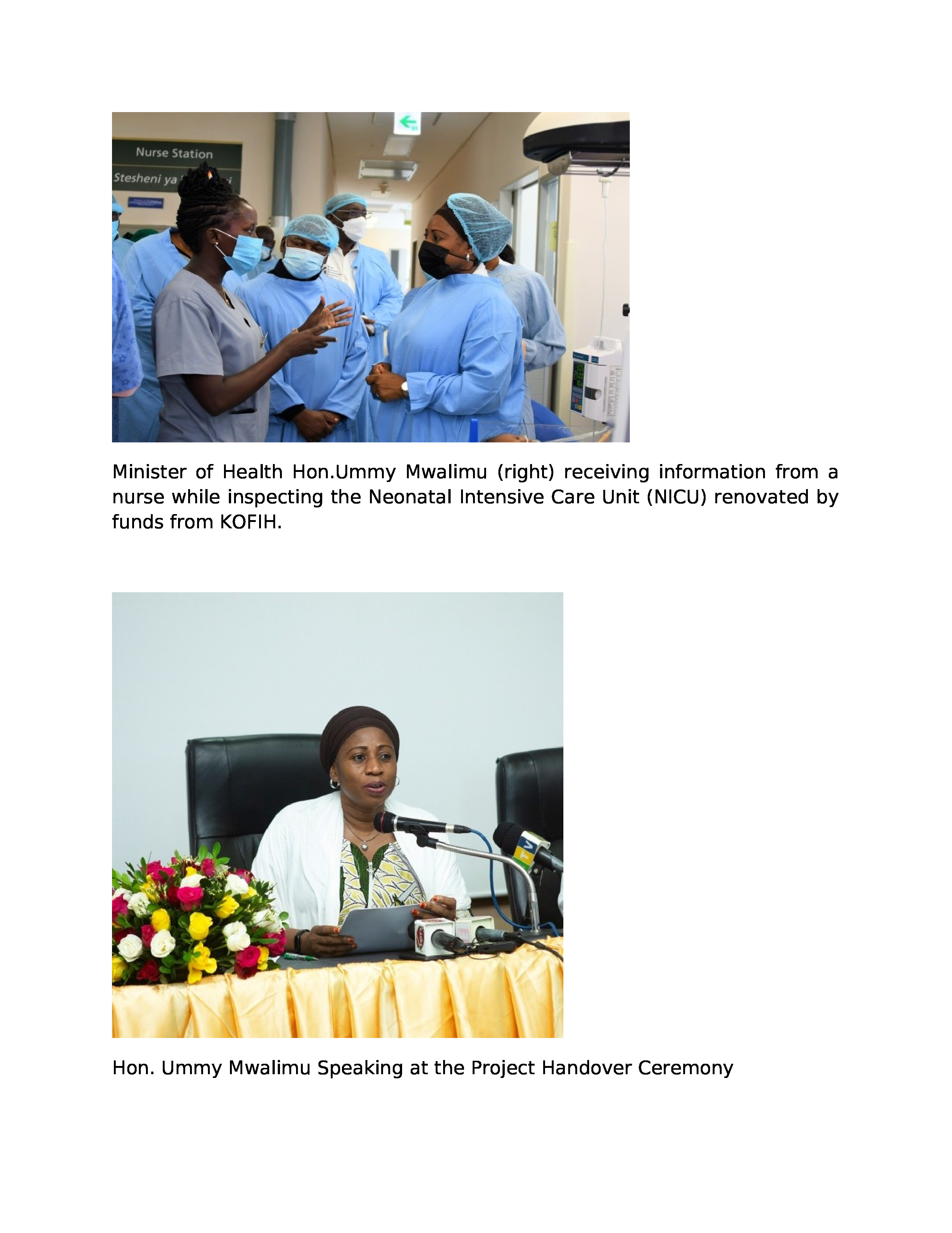 한국국제보건의료재단(KOFIH) - 무힘빌리국립병원 음롱간질라캠퍼스 산소플랜트 준공식 상세보기|대외협력 활동현황 | 주탄자니아 ...