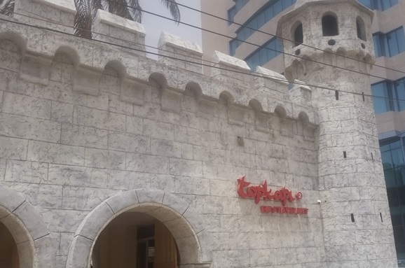 터키식당 Topkapi 상세보기|현지생활정보 주수단 대한민국 대사관